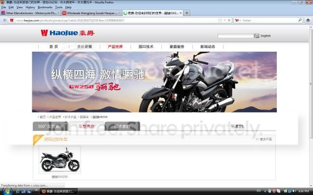 HAOJUE Motorcycles | Motorcycle Philippines